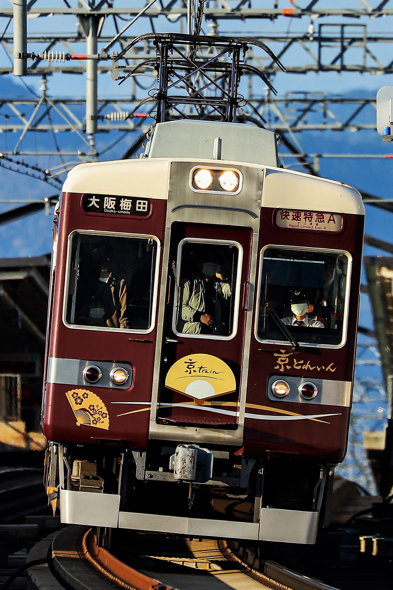 はつかり・がっかり on Twitter: "11/3 阪急京都線 6354F 四国へ渡る前にのんびりと京とれいん巡りしてました。 https://t.co/ZNWGkwxNNy" / Twitter