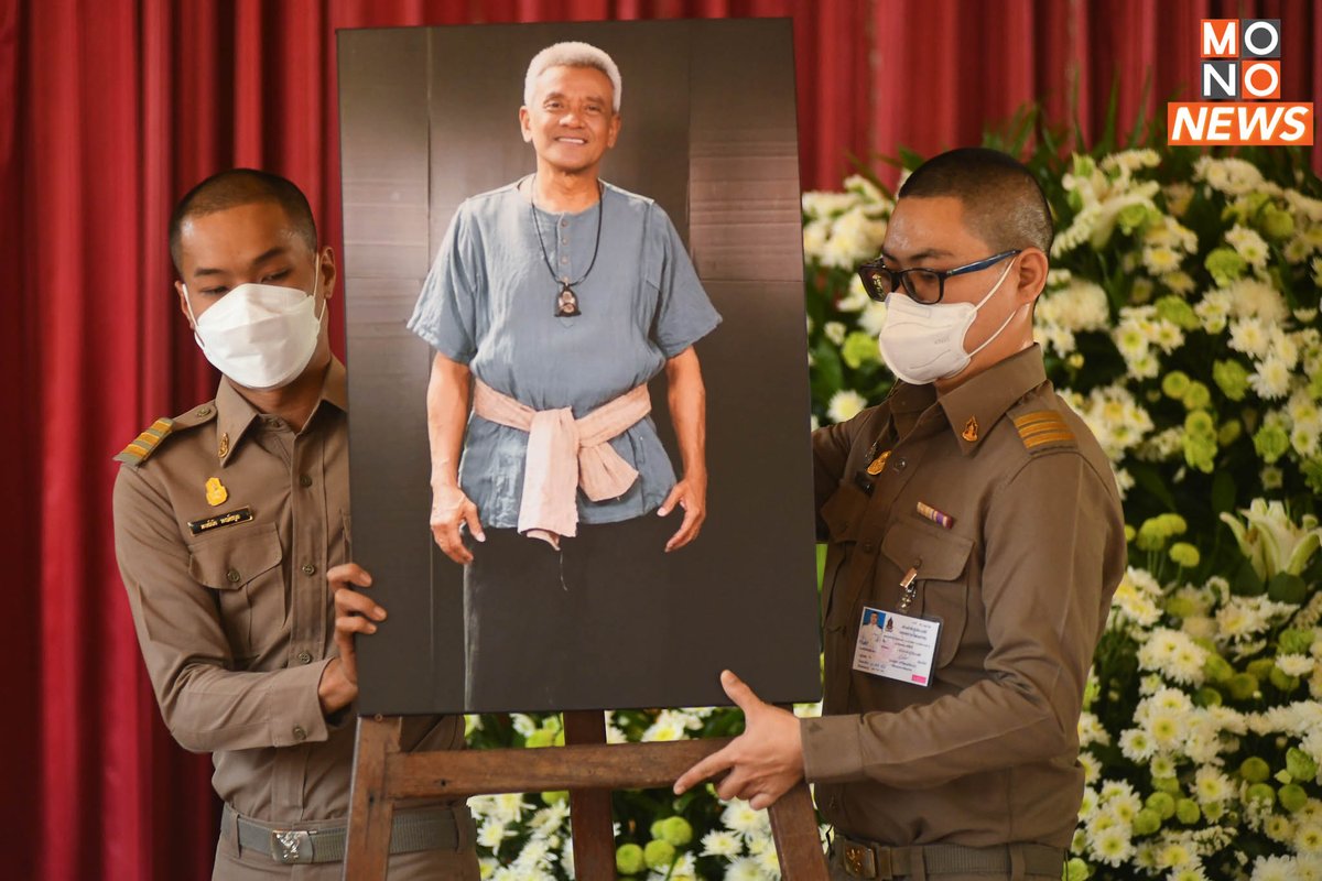 พิพิธภัณฑ์และหอศิลป์ on Twitter: "RT @mthai: 2/.. ที่เสียชีวิตลงด้วยโรคมะเร็งปอด เมื่อเวลา 17.21 ...