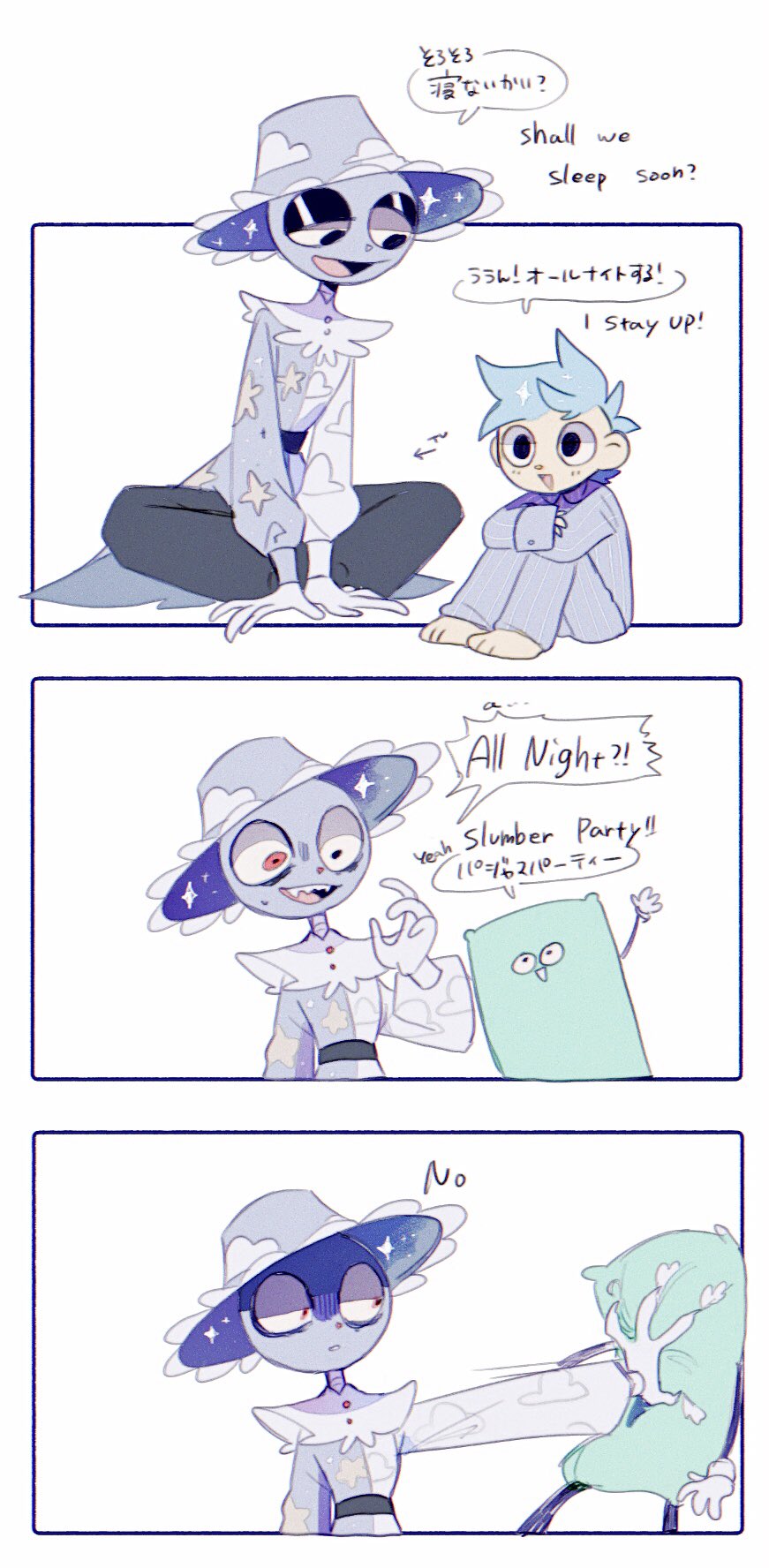 🌺MASAYO🌺 on Twitter: "#dhmisfanart https://t.co/adfzBuzfRM" / Twitter