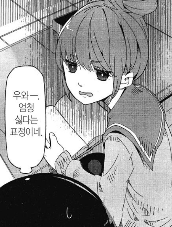 eggry on Twitter: "https://t.co/Ysrc8OsdrC" / Twitter