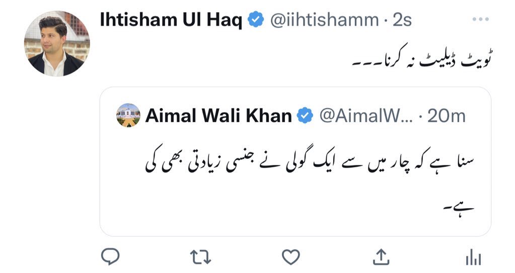 Ihtisham Ul Haq on Twitter: "Tweet deleted."
