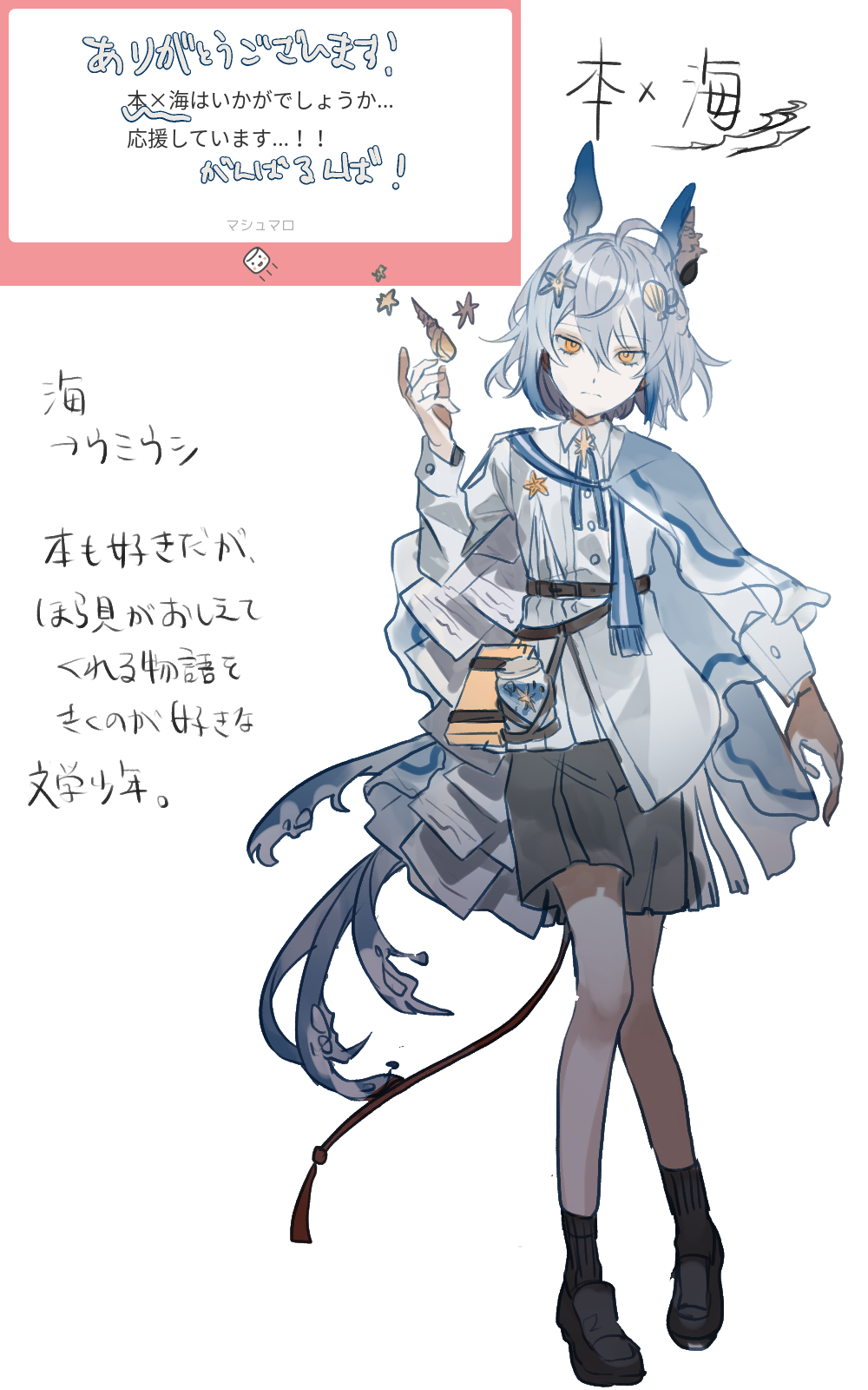 Reona☆ミ (@Reona_sabuaka) / Twitter