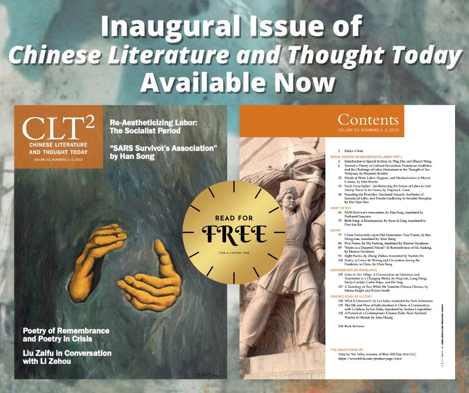 CLT2 on Twitter: "Read for FREE! The first issue of CLT2 is free for a limited time! https://t ...