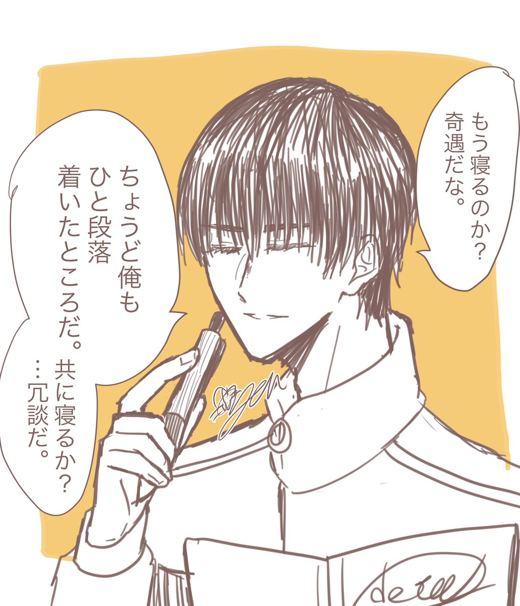 「手塚くんに、かってほしいなぁ〜〜〜 #tnprプラス 」やなせの漫画