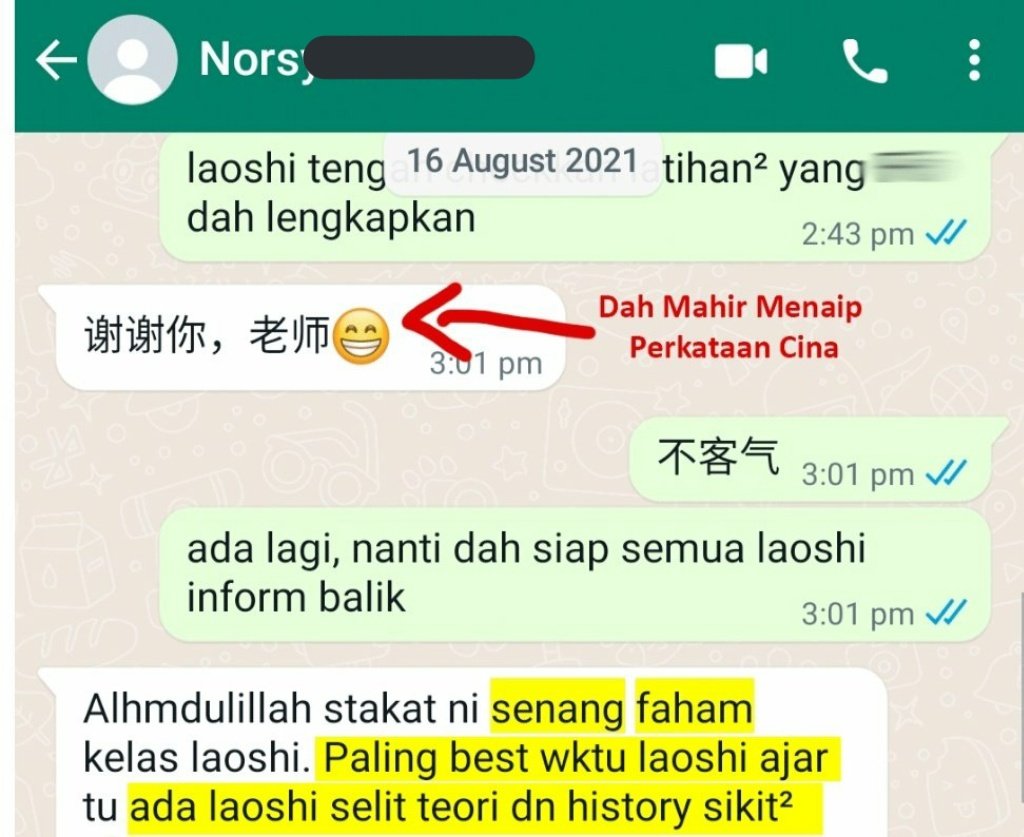 Mandarinjer on Twitter: ""Alhamdulillah setakat ni senang faham kelas laoshi. Paling best wktu ...