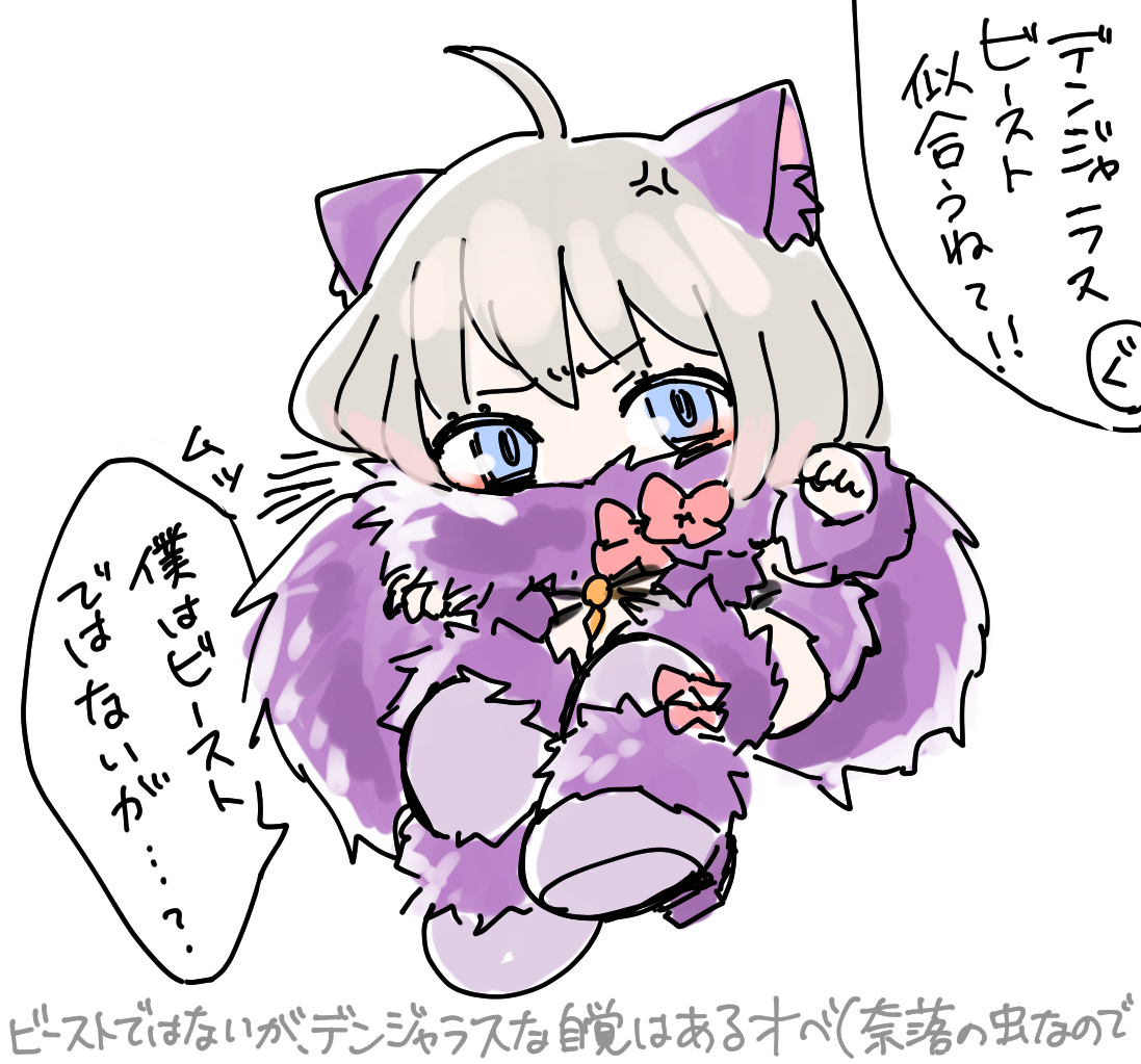 妖怪 (@yokai_ninini) さんのイラスト・マンガ作品まとめ (37 件) - Twoucan