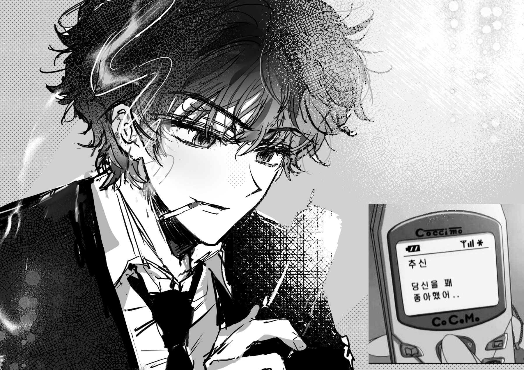 하푸rkgk on Twitter: "당신을 꽤 좋아했어 https://t.co/UIE7p0ez66" / Twitter