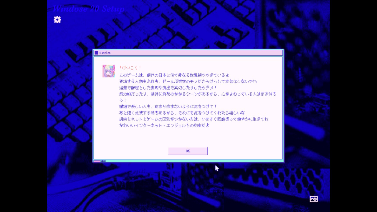 大野夕雨子 on Twitter: "@nyalra Switch版も買えました。にゃるらさんありがとう。 https://t.co/FhdtQ5N5Lq" / Twitter
