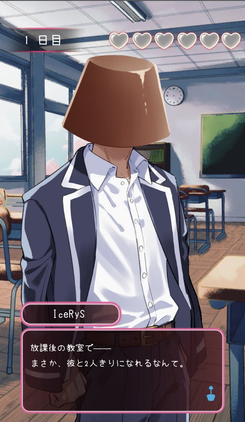 IRyS💎holoEN NEW MV GRAVITY UPDLOADED! on Twitter: "Introducing to you guys… my unrequited love ...