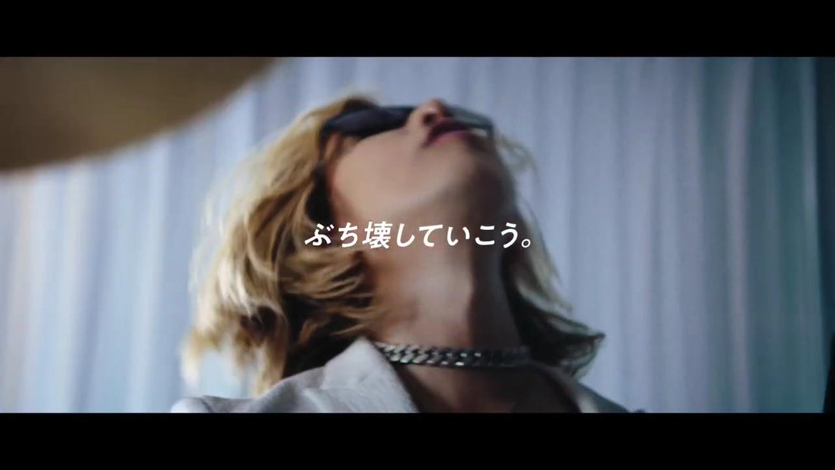 動画NOW on Twitter: "YOSHIKI が出演する 日本コカコーラ リアルゴールド REAL GOLD X/Y のCM X/Y YOSHIKI BrandMovie「XY DNA ...