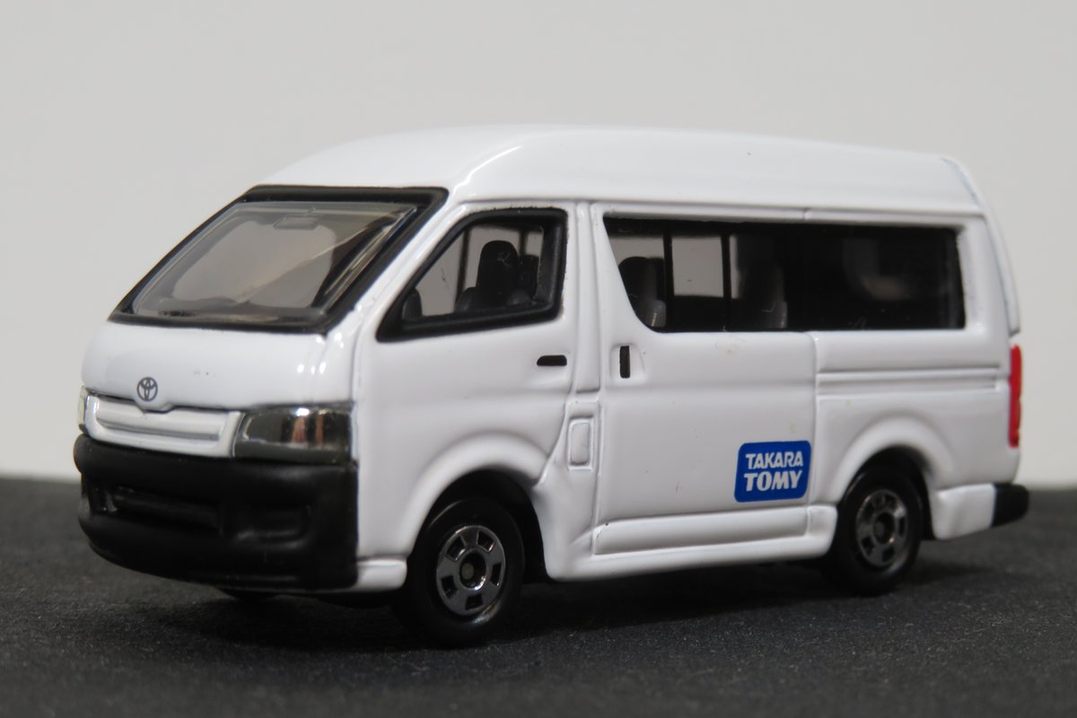 Y30vip-⑨ on Twitter: "RT @pix_eos: トイホビーマーケット 1st.アニバーサリーメモリアル トミカセットトヨタ ハイエース（タカラトミー） 3社の社用車を再現 ...