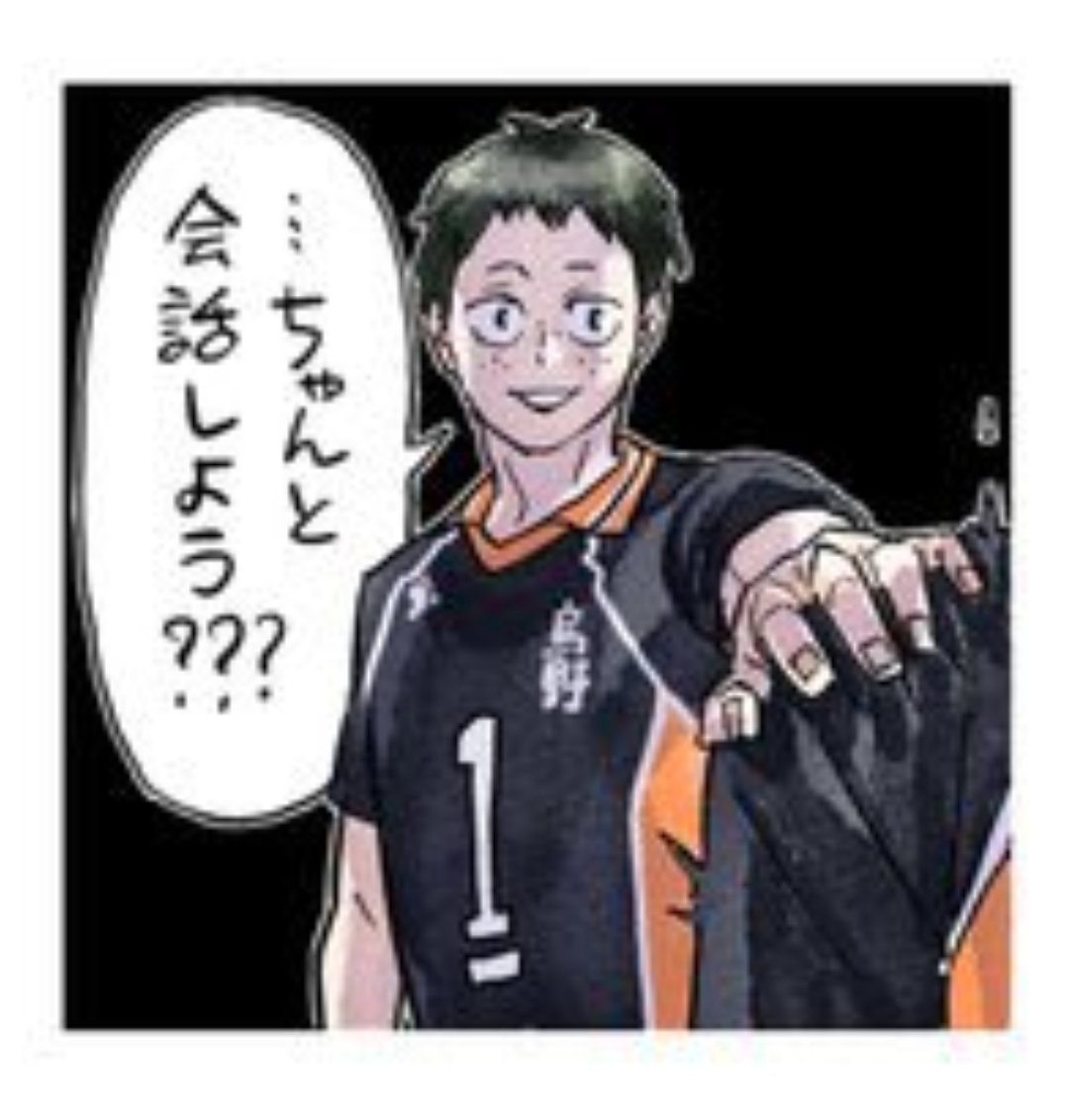 「the most menacing shoulder grab ever 」popy 🌷の漫画