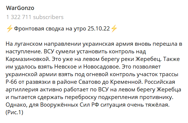 Нудыстка са Шчучыншчыны On Twitter Rt Razdjensia Українська армія