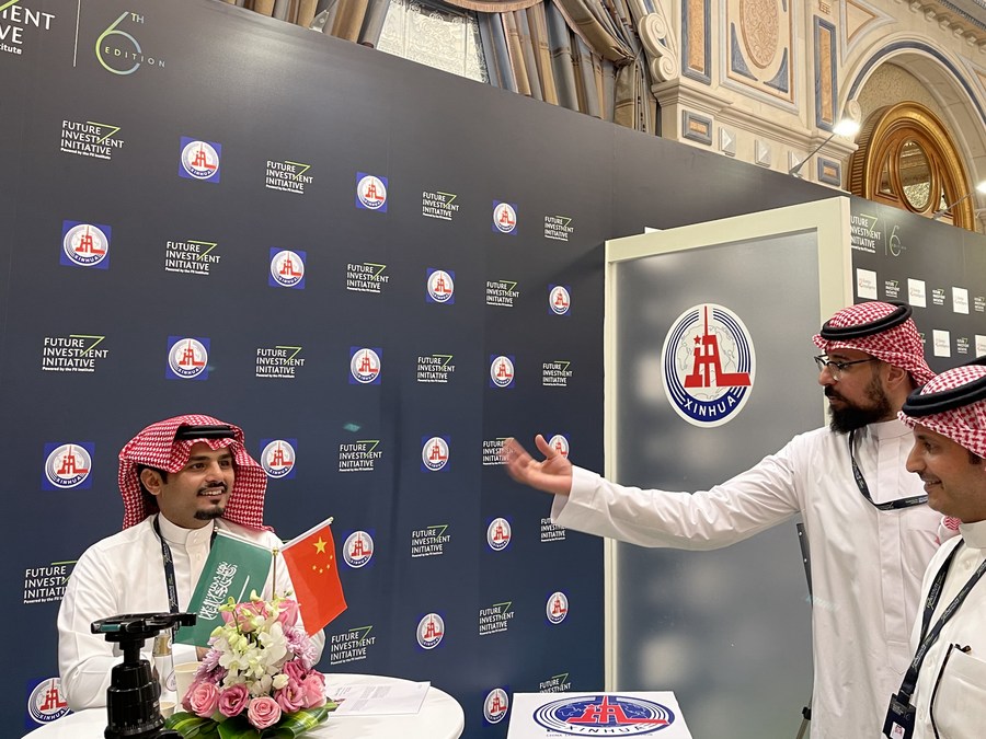 The 6th Future Investment Initiative (FII) conference (https://t.co ...