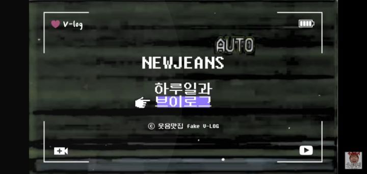 인스티즈(instiz) on Twitter: "[단독] 뉴진스 새멤버, 최고령자공개 (링크에 더있어요👉) https://instiz.net/pt/7256183"