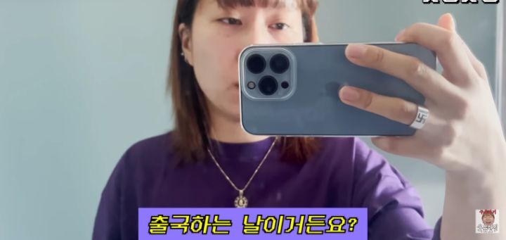 인스티즈(instiz) on Twitter: "[단독] 뉴진스 새멤버, 최고령자공개 (링크에 더있어요👉) https://instiz.net/pt/7256183"