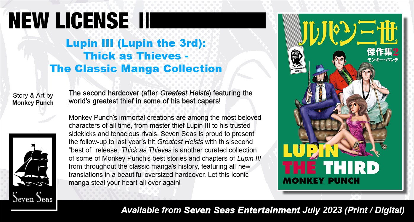Seven Seas Entertainment on Twitter: "Brand-new license announcement! LUPIN III (LUPIN THE 3RD ...
