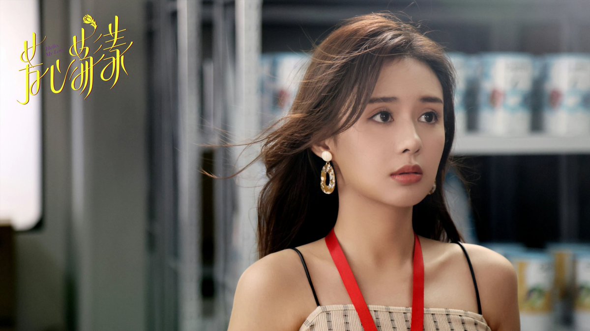 cdrama tweets on Twitter: "The currently airing #HelloMyLove, starring Qin Lan, Lan Yingying ...