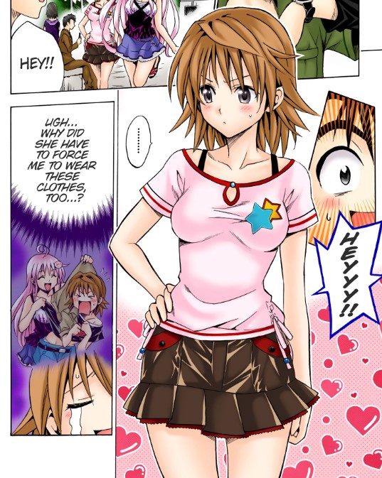 Joel⚡ on Twitter: "Rito mujer >>>>>>>> Rito hombre"