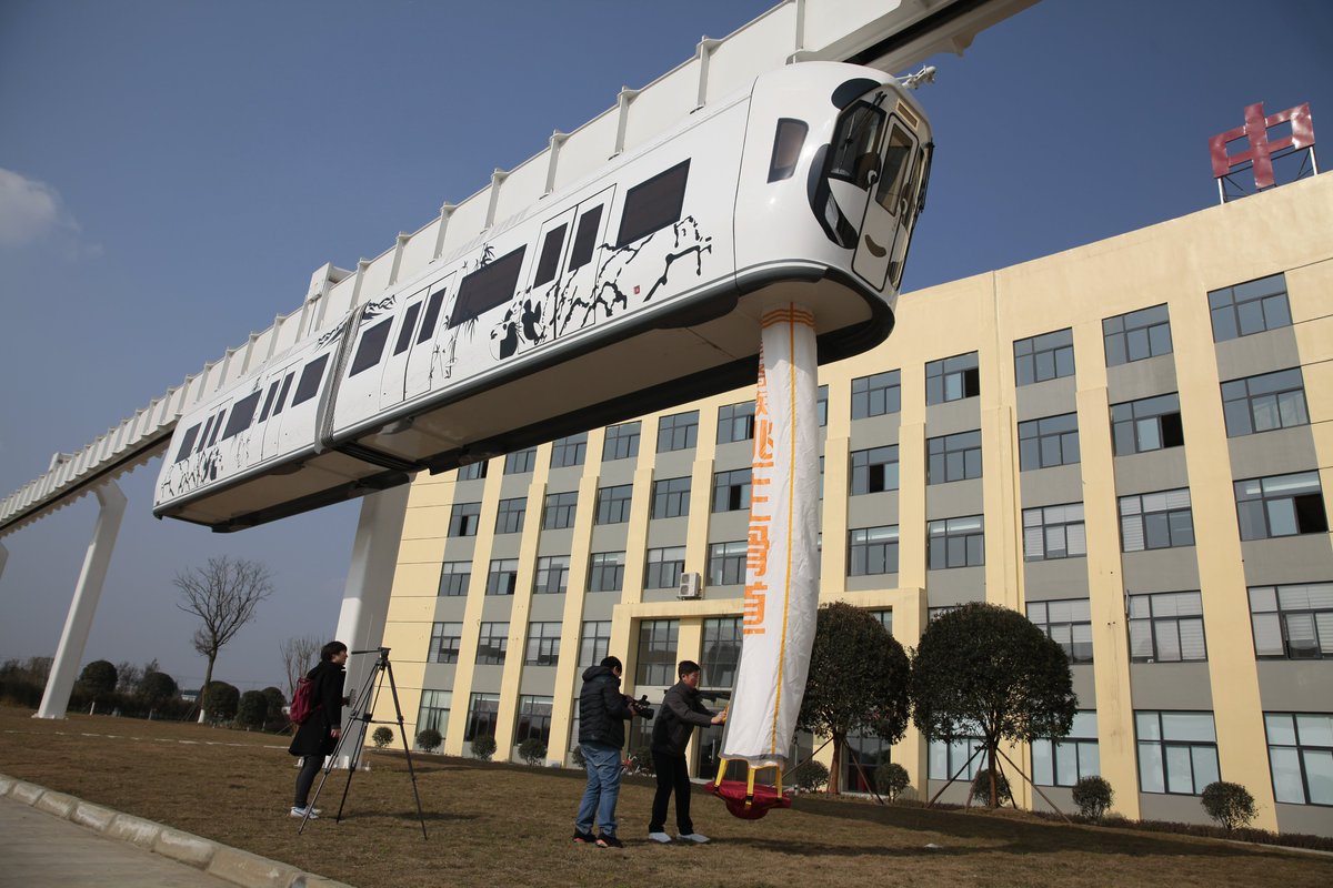 CRRC Corporation Ltd. on Twitter: "RT @CrrcZiyang: Who doesn't want to own a "fly" panda ?🤩 With ...