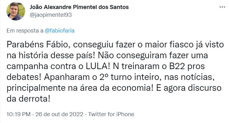 CHOQUEI on Twitter: CHOQUEI on Twitter: