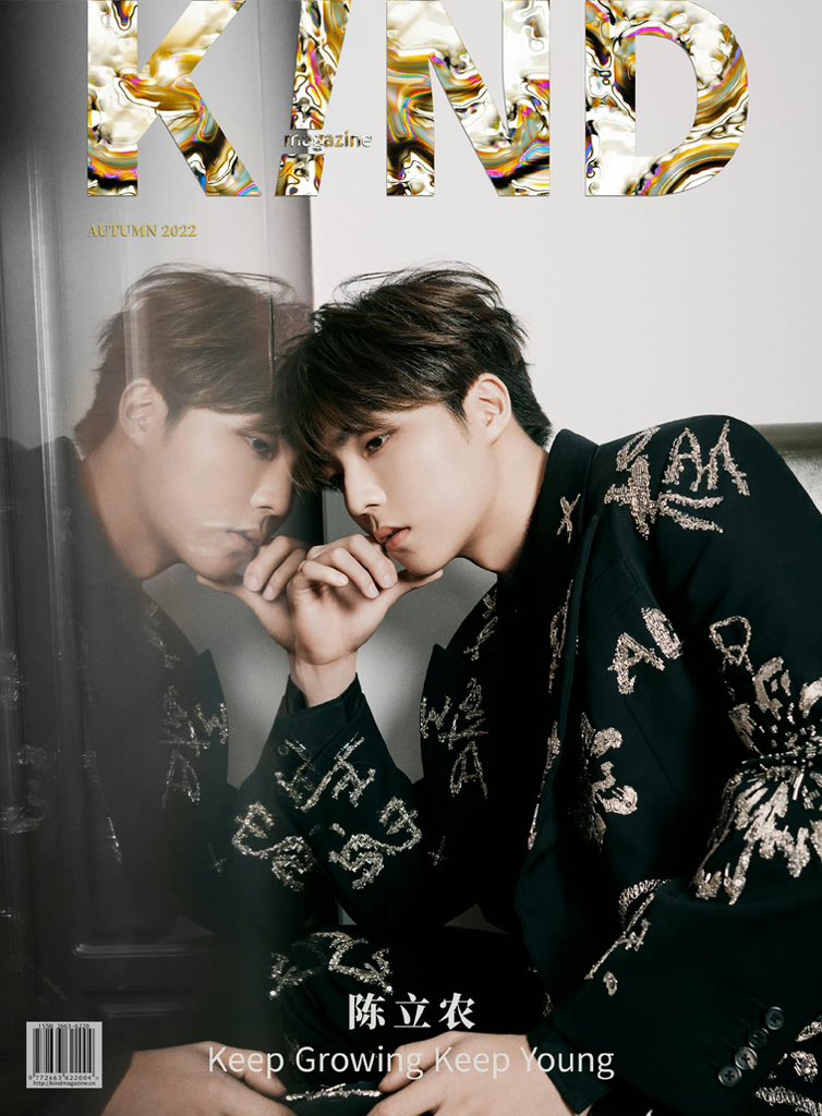 cdrama tweets on Twitter: "#ChenLinong takes the cover of K!ND Magazine Full spread - https://m ...