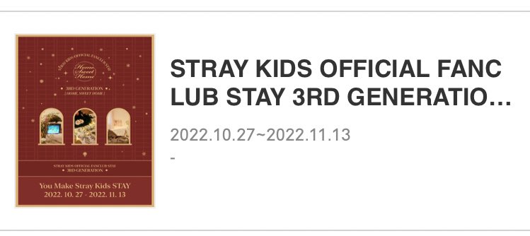 Stray Kids情報★SKZ-INF8 on Twitter: "https://t.co/wng3W18fti https://t.co/H5eBAVoIhV" / Twitter