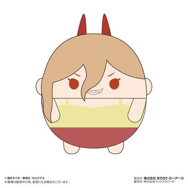 아미아미 on Twitter: "《체인소 맨》 후와코로링 6개 박스 https://amiami.com/eng/detail/?gcode=GOODS-04283294… 덴지 ...