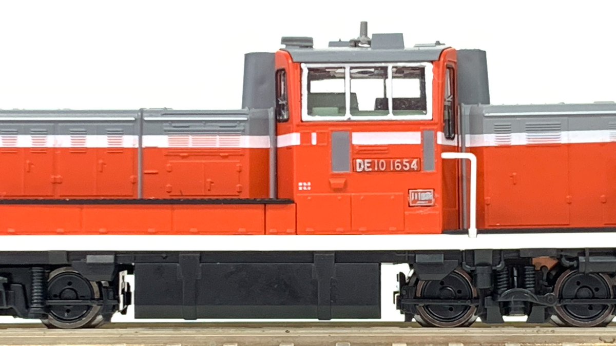 立石かえで【トミックスショールーム（TSR）東京】公式 on Twitter: "9月発売新製品､JR DE10-1000形ディーゼル機関車(寒地型･高崎車両センター)｡運転室窓がワイパーに ...