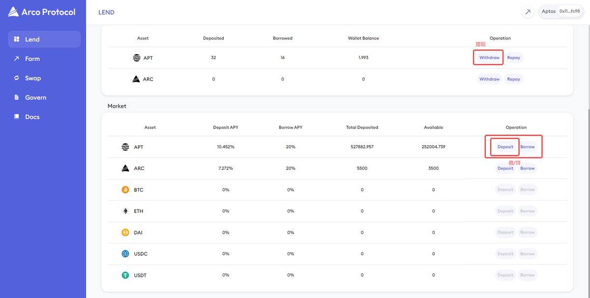 sanyi.eth on Twitter: "【交互方法】 1. 下载火星钱包https://chrome.google.com/webstore/detail/martian-aptos ...