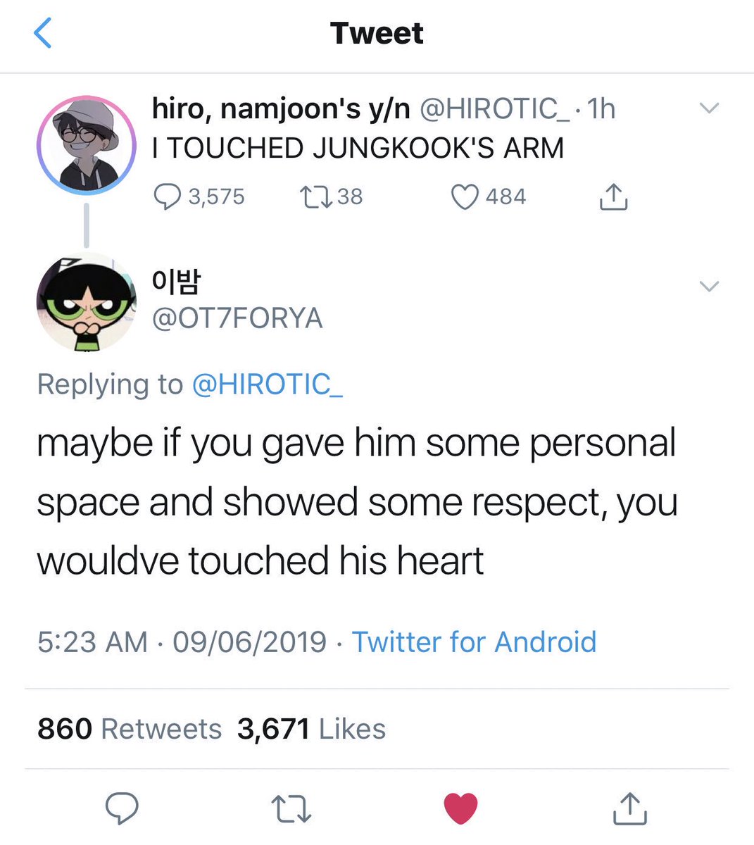 돼끼⁷ On Twitter This Is Still One Of My Favorite Tweets On Army Twt Lmao