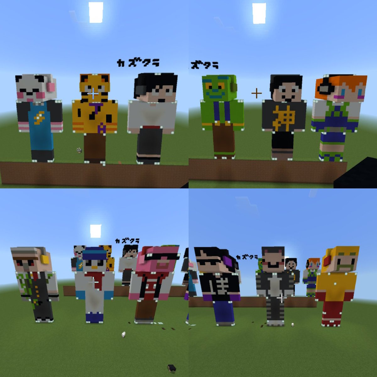 ぱんだ🐷🍆 (@pandada_switch) さんのイラスト・マンガ作品まとめ (1 件) - Twoucan