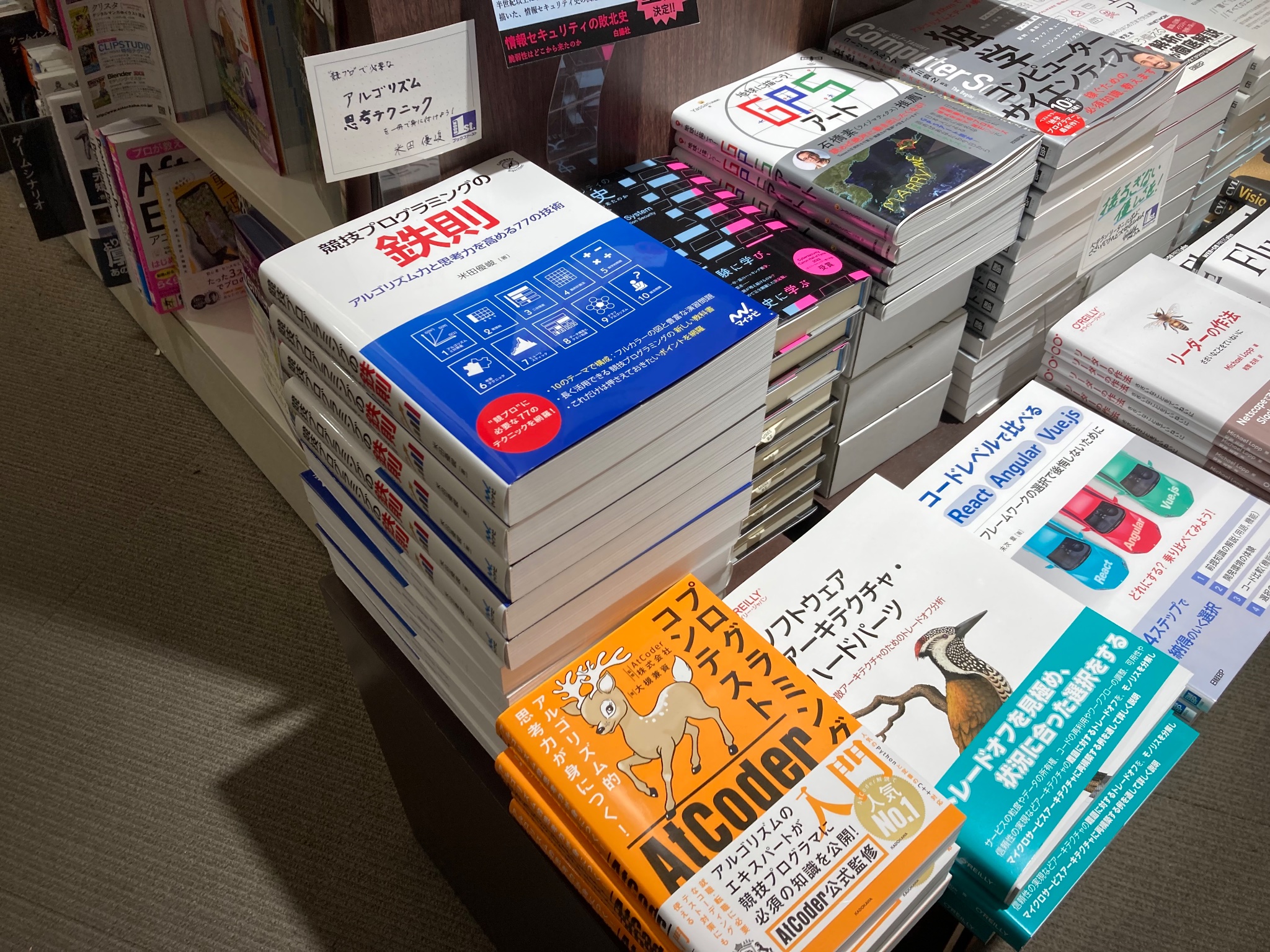 Tweets with replies by E869120@本発売 (@e869120) / Twitter