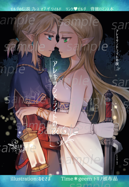 せり/ celi (@celililin) / Twitter