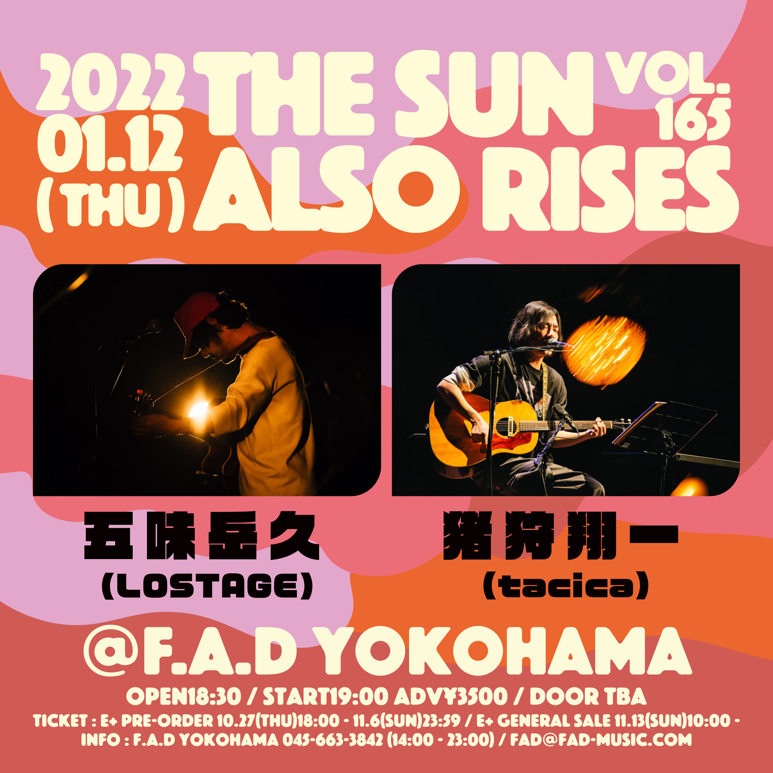 tacica_official (@tacica_official) / Twitter