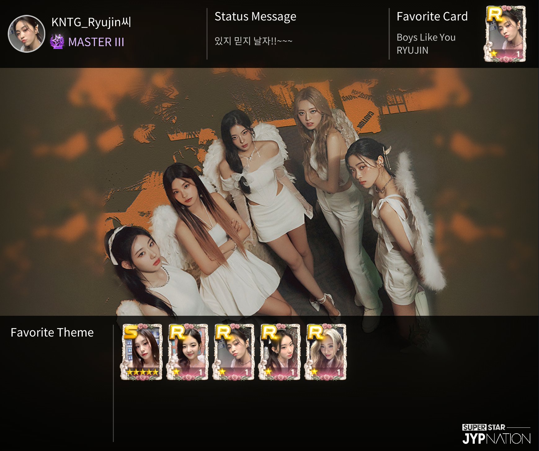 Ryuuu👻 on Twitter: "Dah selesai, makasih loh dalcom 😀🫶 https://t.co/aiqpVwRfNb" / Twitter