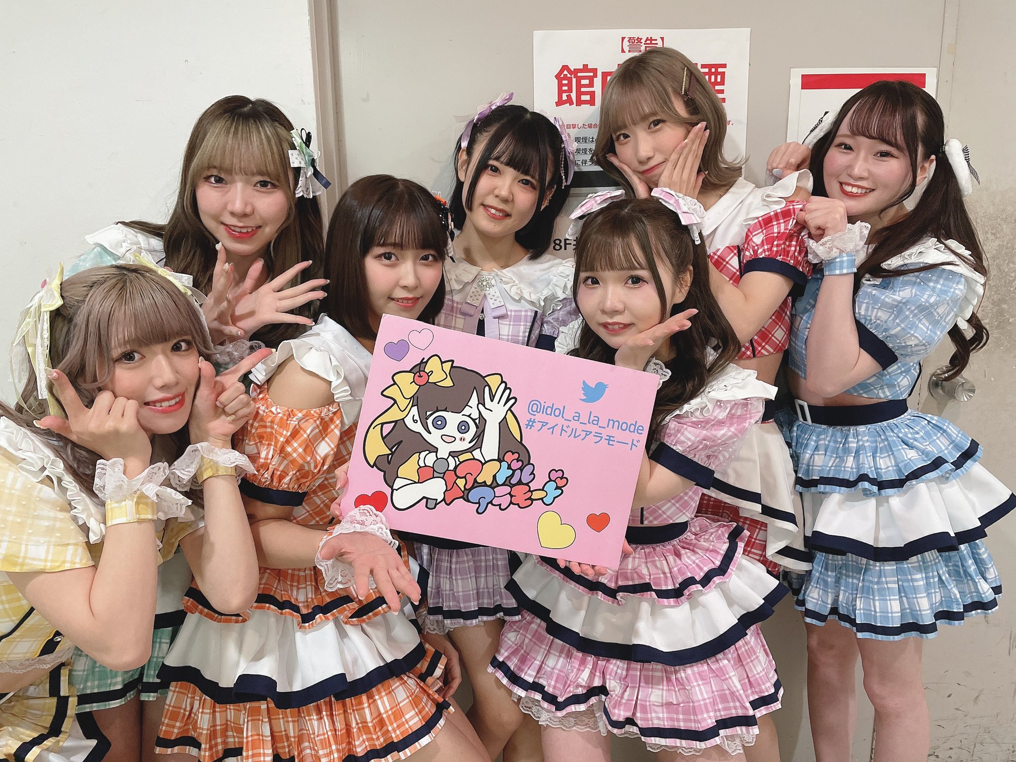 【本日！アラプチ1コイン】アイドルアラモード 公式 on Twitter: "Glim Assemblerさんです。 #どうしても4枚載せてと圧が強めに #グリマス #アイドルアラモード ...