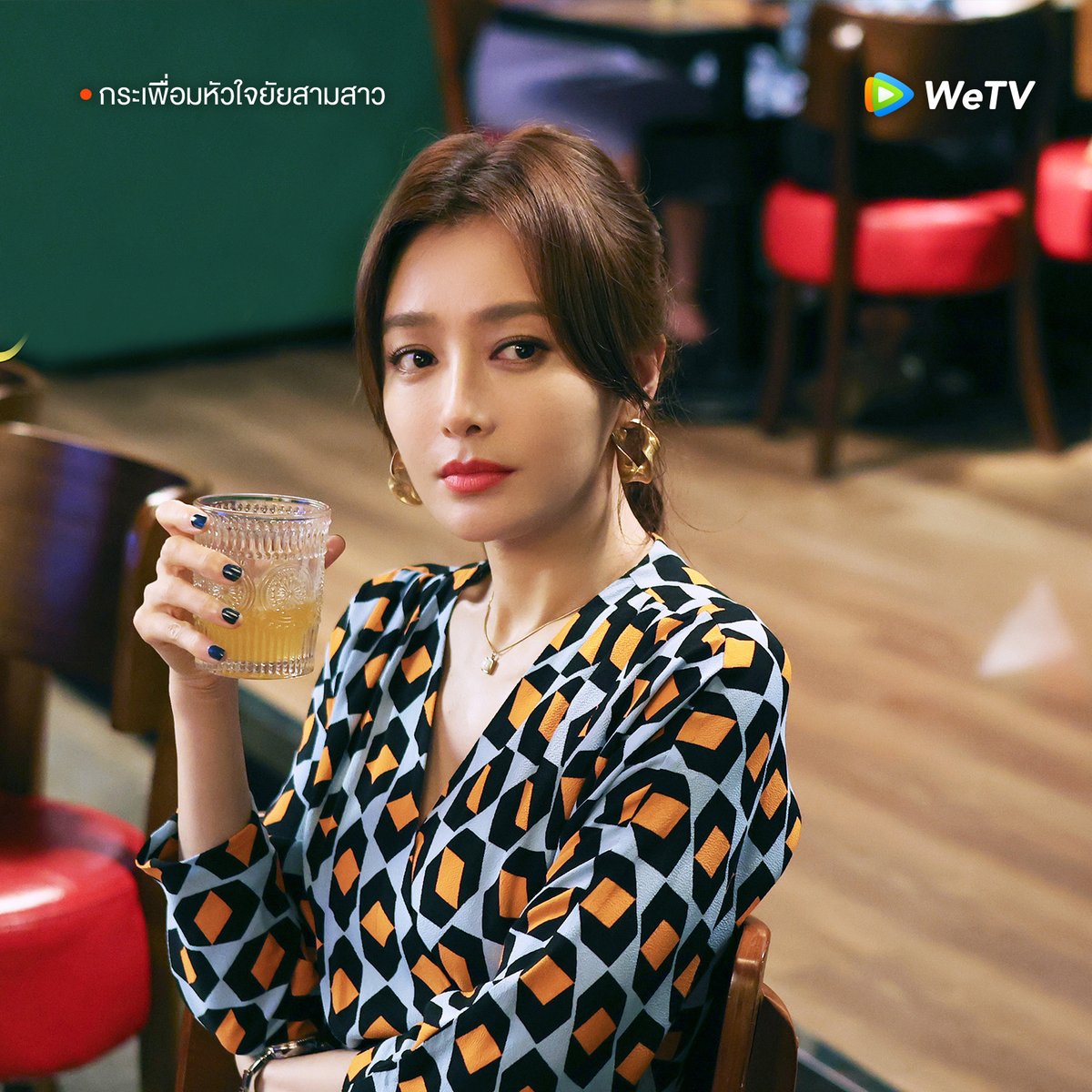 WeTV Thailand on Twitter: "ช่วงเวลายากลำบากที่สามสาวต้องผ่านไปด้วยกันจะเป็นอย่างไร?💕 🎥 ...