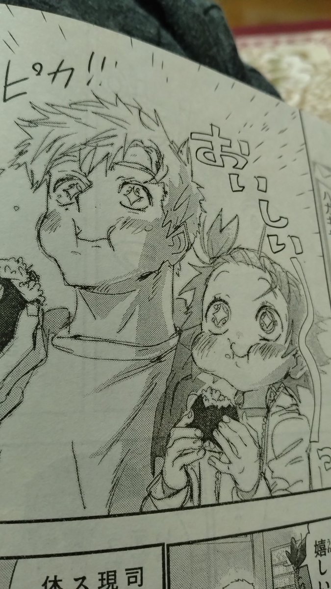 アオのハコ「漫画でよくわかるWEBアプリ設計(ウソ) #今週の雛 #アオのハコ 」kameji@C105日曜日東モｰ39b西野美容室の漫画