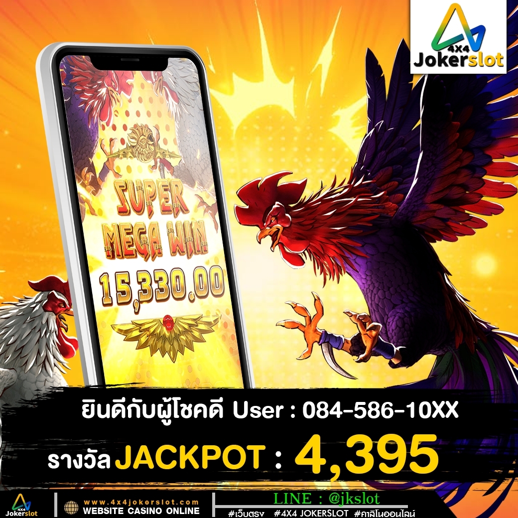 Cream Supida (@CreamSupida) / Twitter