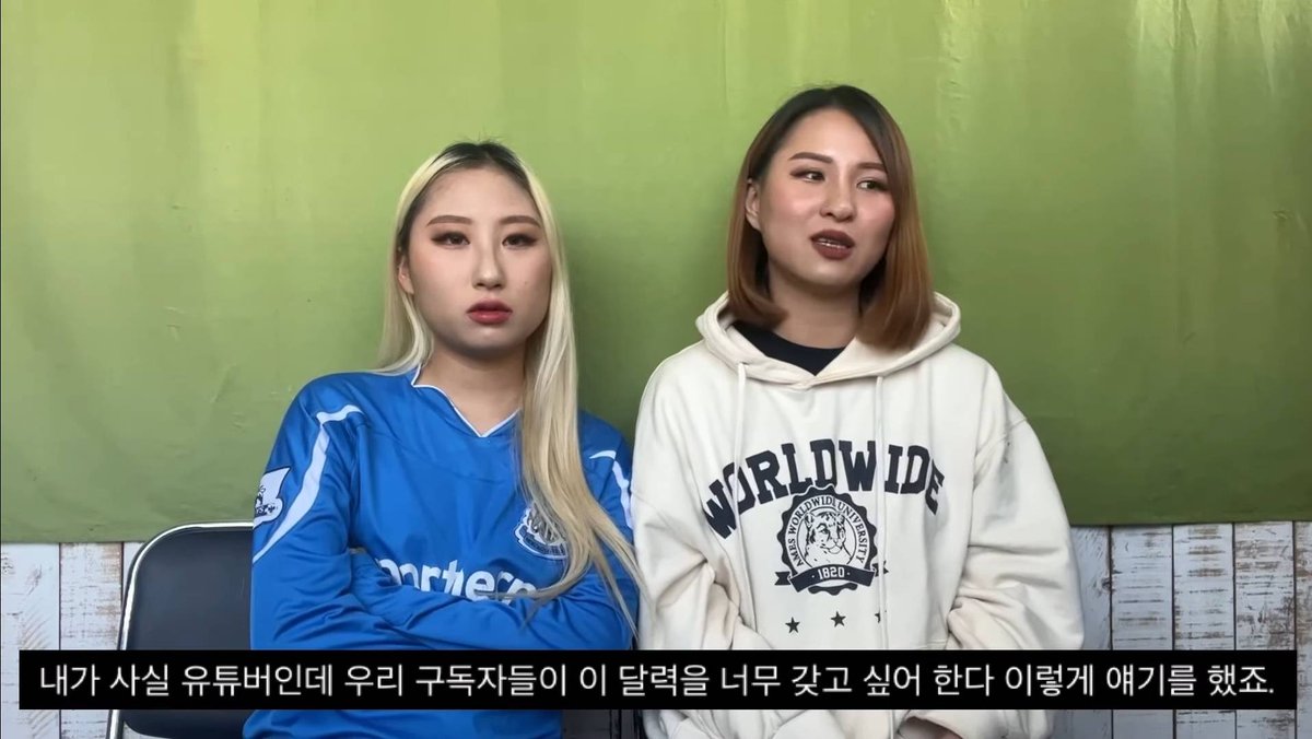 인스티즈(instiz) on Twitter: "개신박한 공구 들고온 유튜버 (링크에 더있어요👉) https://instiz.net/pt/7256775"