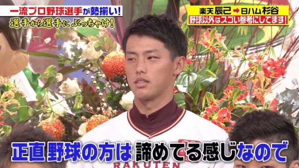 赤城(4回目接種済) on Twitter: "@gnomotoke https://t.co/VSmuRbSSEe" / Twitter