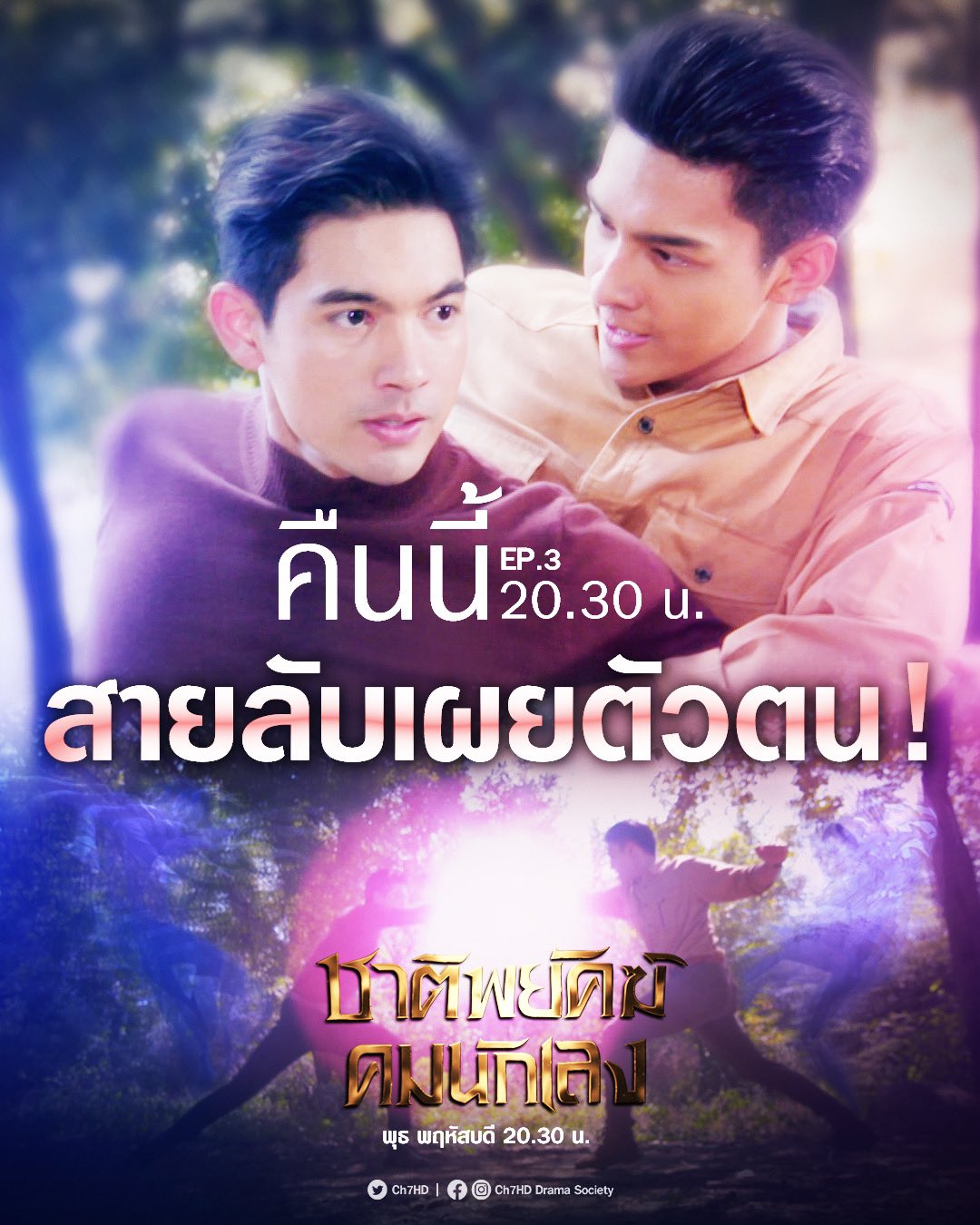 Tum_chin (@ch_model) / Twitter