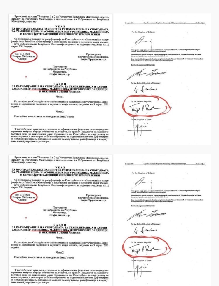 Раскажувачот On Twitter Договорот за стабилизација и асоцијација потпишан со 🇪🇺 и со сите