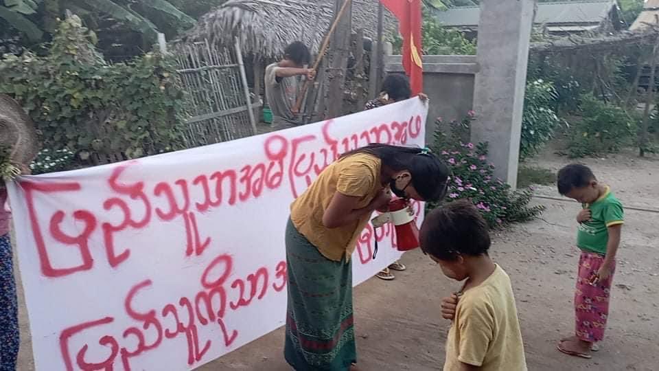 Khit Thit Media On Twitter ရွှေရေကြည် သပိတ် စစ်ကြောင်း စစ်အာဏာရှင် အမ