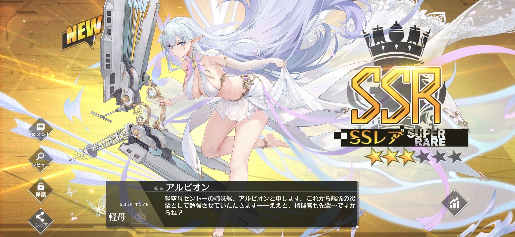 HM&Tomodachi (C101) 1日目西し22b on Twitter: "Yeeeeeah! https://t.co/iwQGotByB5" / Twitter