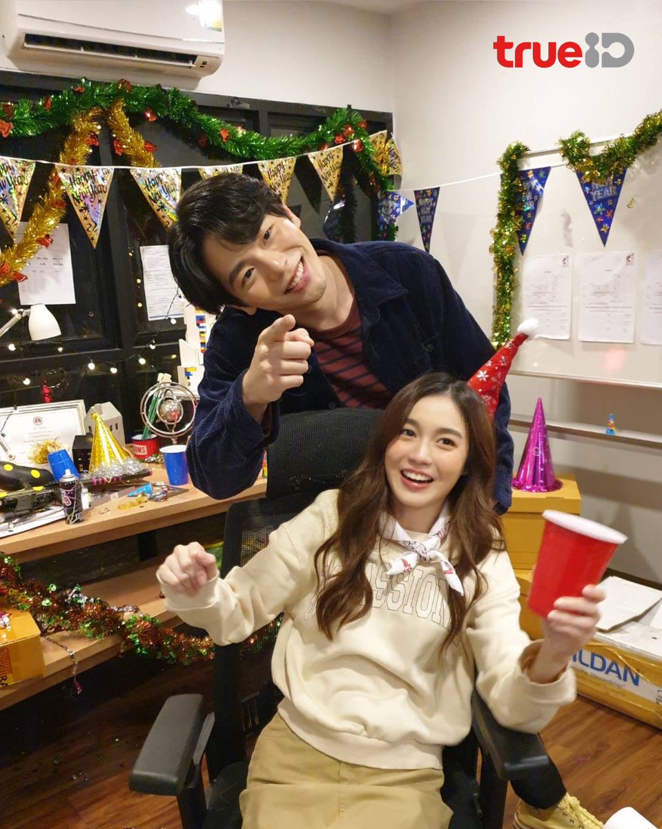 TrueID on Twitter: "🥰 ส่งเพื่อน ๆ เข้านอนด้วยภาพความน่ารักสดใสของ "อัพ ภูมิพัฒน์" และ "เลิฟ ภัท ...