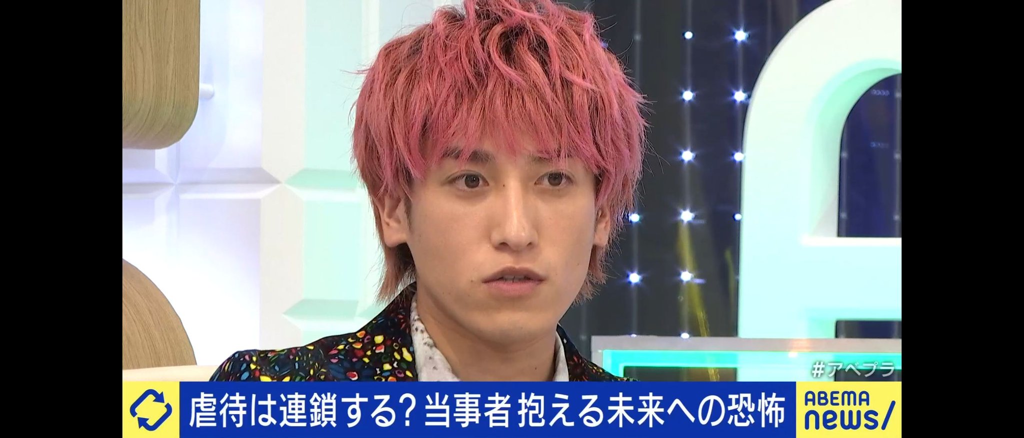 hamu_exit_ on Twitter: "久しぶりに、魂を奥に仕舞って感情を表に出さない目をしている兼近さんを見た(三枚目と四枚目)。 物事を多角的に見る兼近さんの意見にはハッとすること ...