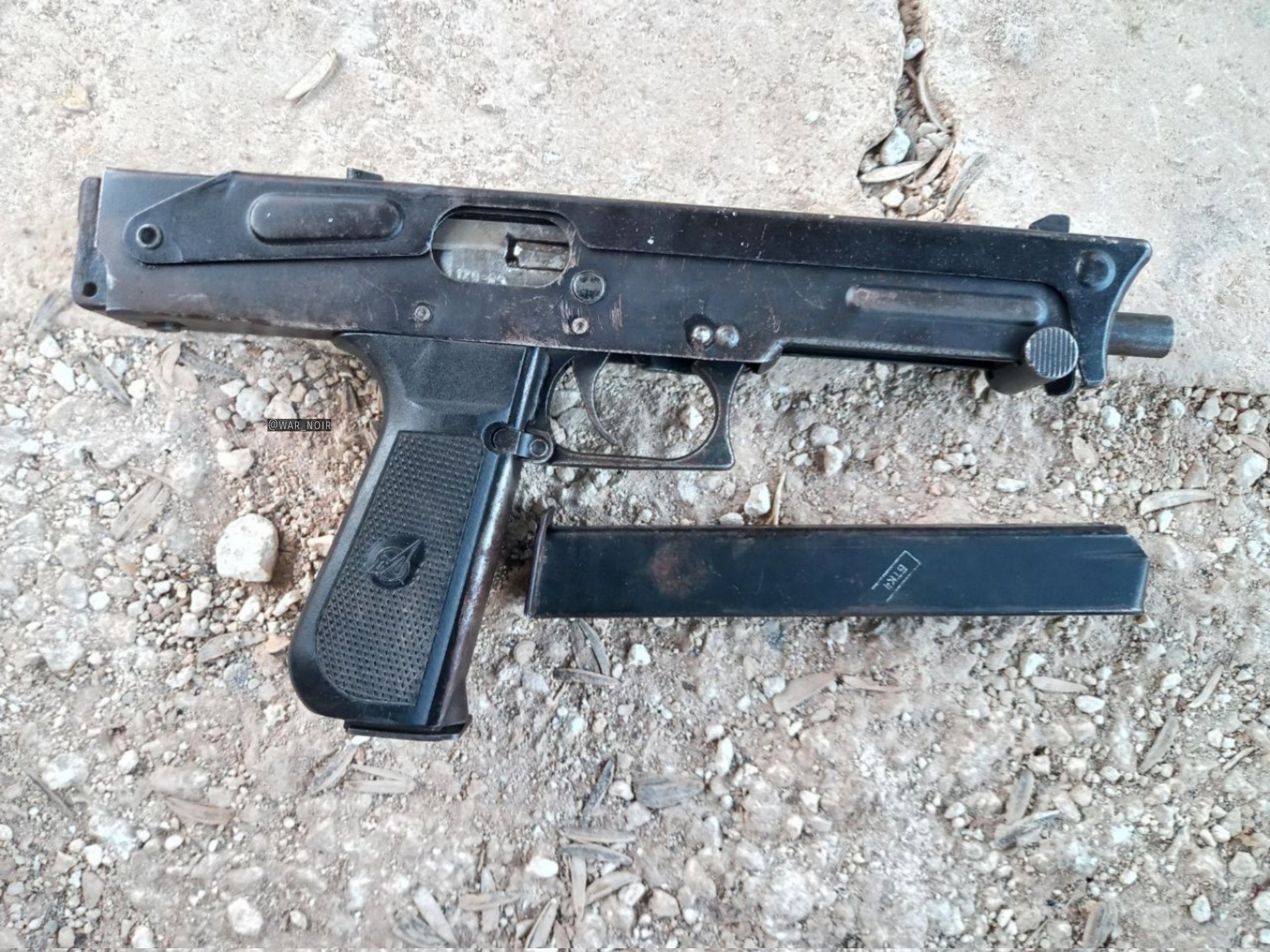 Russian Submachine Guns