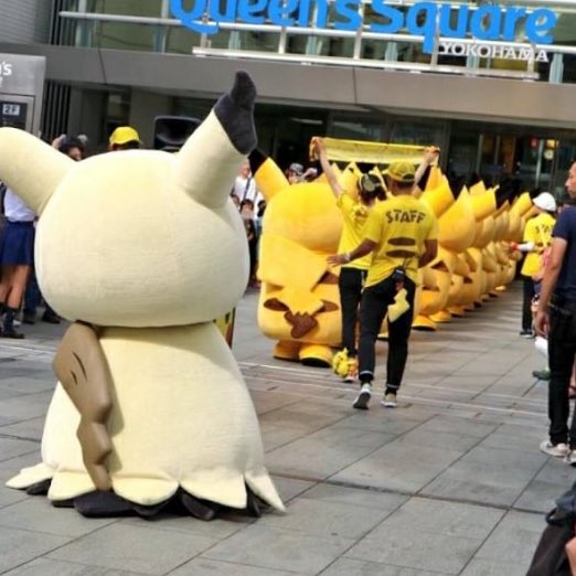 Pokг Mon Shitpost вљўпёџ On Twitter Mimikyu Wants To Join
